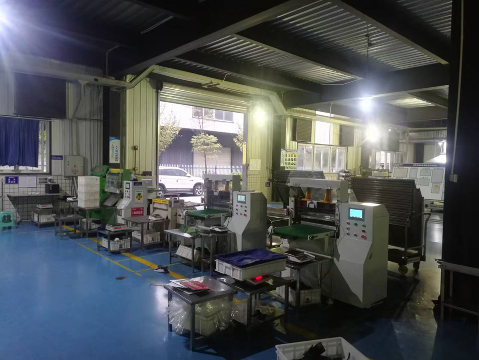Automatic Auto Pneumatic Weighing Rubber Cutting Machine, Auto ...
